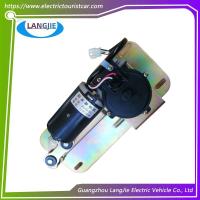 China ZD1533-12V-50W Wiper Motor Assy Sightseeing Car EAGLE For Electric Golf Cart Parts for sale