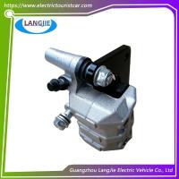 China Wuling Sightseeing Car Brake Auxiliary Pump Silver Brake Caliper High-Quality Component for sale