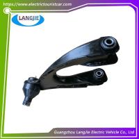 China Four Wheel Electric Sightseeing Car Swing Arm LVTONG Joint Bushing Suspension Parts for sale