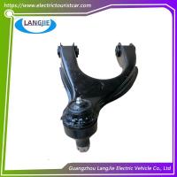 China Electric Golf Cart Car  Front Blade Control Arm For LVTONG Electric Golf Cart Parts for sale