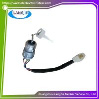 China LVTONG Electric Sightseeing Car Accessories Hot Sale Universal Ignition Switch Locking Kit for sale