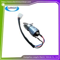 China Start Switch Electric Door Lock Key Switch LVTONG Electric Sightseeing Car Accessories for sale