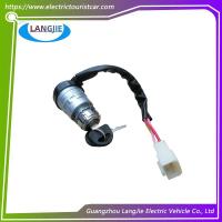 China Marshell Electric Sightseeing Car And Vintage Car Equipment Locking And Key Switch for sale