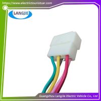 China Start Key Switch Lock 5-Wire For Marshell Club Car Golf Cart Accessories for sale