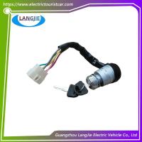 China Marshell Electric Sightseeing Car And Vintage Car Equipment Locking And Key Switch for sale