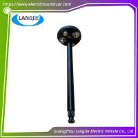 China Shuttle Bus Marshell Golf Cart Steering Shaft Lower Shaft Tube For Vehicle Repair for sale