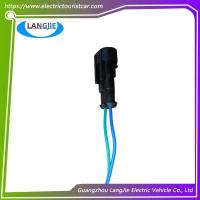 China Vintage Car Front Fog Light Marshell LED High Beam Sightseeing Car Accessories for sale