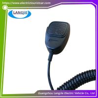 China Sightseeing Car Marshell Horn Speaker JXDN-80 12V For Vintage Car Accessories for sale
