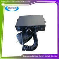 China Sightseeing Car Marshell Horn Speaker JXDN-80 12V For Vintage Car Accessories for sale