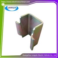 China Marshell Electric Sightseeing Car Steel Plate Clamp Joint Connector Accessories for sale