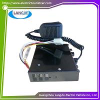 China Firefighter Alarm Speaker Accessories Suitable For Marshell Vintage Cars And Sightseeing Cars for sale