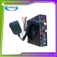 China Firefighter Alarm Speaker Accessories Suitable For Marshell Vintage Cars And Sightseeing Cars for sale