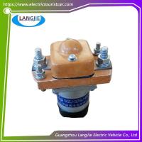 China Electric Golf Cart Car Main Contactor MZJ-50S Marshell Club Golf Cart Parts for sale