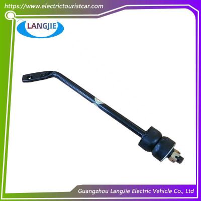 China Shuttle Bus Sliding Rod Stabilizer Marshell For Golf Cart Steering System for sale