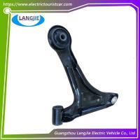 China Wuling Front Control Arm Sightseeing Car Automatic Parts Sightseeing Car Suspension T-Shaped Control Arm for sale