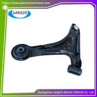 China Wuling Front Control Arm Sightseeing Car Automatic Parts Sightseeing Car Suspension T-Shaped Control Arm for sale