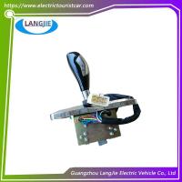 China Electric Sightseeing Car Reverse Switch Control Forward Or Reverse LVTONG Control Lever Handle Accessories for sale