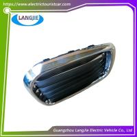 China Golf Cart Grille Marshell Front Bumper Mesh Inner Front Cover Accessories for sale