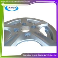 China Electric Cargo Van Wheel Rims Marshell For Sightseeing Car Accessories for sale