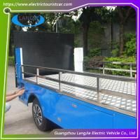 China 2 Seats Electric Luggage Cart With Comfortable Chair AC Motor 5KW For Hotel for sale