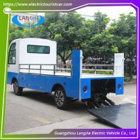 China 2 Seats Electric Luggage Cart With Comfortable Chair AC Motor 5KW For Hotel for sale