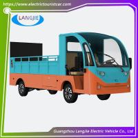 China 2 seats Hotel Or Park Electric Luggage Cart With Comfortable Chair AC motor for sale