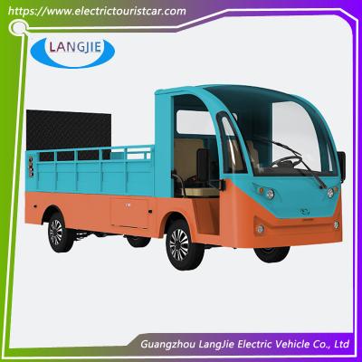 China 2 seats Hotel Or Park Electric Luggage Cart With Comfortable Chair AC motor for sale