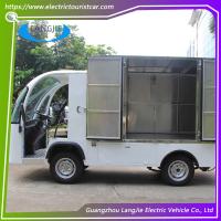 China Cargo Type Airport Battery Powered 2 Seats Electric Luggage Cart Freight Car For Sending Food for sale