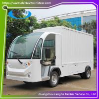China AC Motor Electric Cargo Vehicle 2 Seater Electric Cargo Van For Goods Loading 1200kg for sale