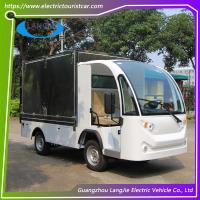 China Cargo Type Airport Battery Powered 2 Seats Electric Luggage Cart Freight Car For Sending Food for sale