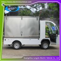 China 5KW Powerful Motor Left Hand Drive Electric Luggage Cart 2 Seats Electric Freight Car With Roof for sale