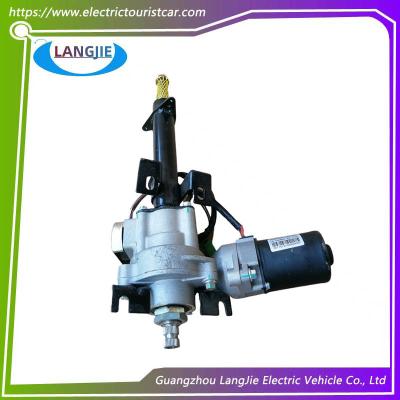 China LVTONG Electric Drive Steering Axle Frame Electric Sightseeing Car Accessories for sale