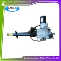 China Electric Power Steering Assembly Parts For LVTONG Electric Sightseeing Vehicle for sale