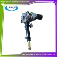China Electric Power Steering Assembly Parts For LVTONG Electric Sightseeing Vehicle for sale