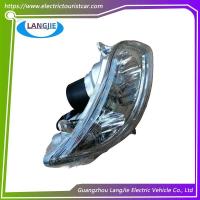 China Golf Cart Turn Signal Marshell Turn Signal Accessories for sale
