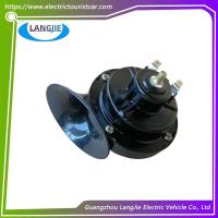 China LVTONG Small Corner Sound Speaker 12V Horn Sound Alarm Horn Four Wheel Electric Sightseeing Vehicle Component for sale