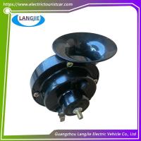 China 12V Black Mono Speaker LVTONG Four-Wheel Electric Sightseeing Car Spare Parts for sale