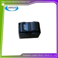 China Front Reverse Control Switch Component LVTONG Universal Model Golf Cart for sale
