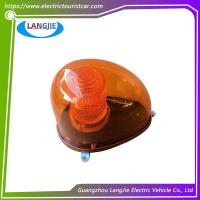 China LED Traffic Voice Buzzer With Flashing Light For Marshell Electric Vehicle Sanitation Vehicle for sale