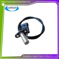 China Marshell Pulse Signal Acquisition Line Speed Band Sensor For Electric Sightseeing Vehicles for sale