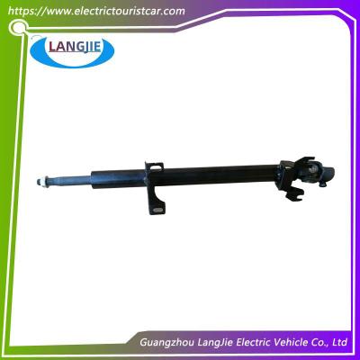 China Upper Column Of The Steering Gear Coupling Is Used For The EAGLE Electric Sightseeing Car for sale