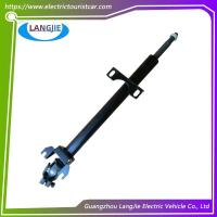 China Upper Column Of The Steering Gear Coupling Is Used For The EAGLE Electric Sightseeing Car for sale
