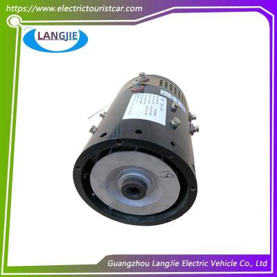 China Marshell Patrol Sightseeing Vehicle 5KW Motor Motor DC Motor XQ-5-7HV 72V for sale