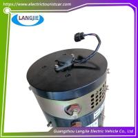 China Electric Tour Bus Patrol Car XQ-5-7HV 72V Motor DC Motor Marshell Component for sale