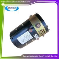 China Electric Tour Bus Patrol Car XQ-5-7HV 72V Motor DC Motor Marshell Component for sale