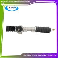 China Club Car Golf Car Steering Gear 103601501 DS Electric Pull Rod Steering Gear for sale