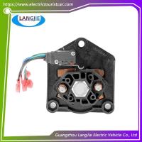 China Club Car Forward And Reverse Joystick Switch DS Golf Car Parts Club Car for sale