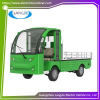 China 2 Seater  Electric Utility Carts Electric Hotel Buggy Car with  Cargo Box Luggage Cart for sale