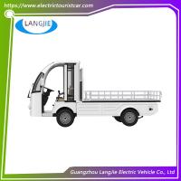 China 2 seats Electric Luggage Cart AC Motor Controller 48V/5KW 8~10h Recharge Time for sale