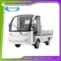 China AC Motor 2 Seats Electric Luggage Cart For Transport Of Luggage In Hotels And Airports for sale